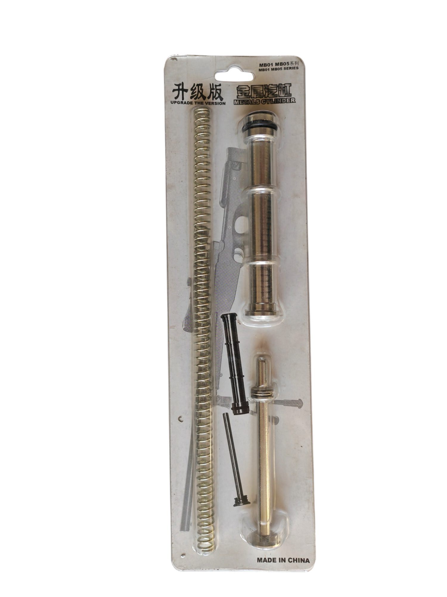 L96 APS-2 Type96 Upgrade Kit – Airsoft Formula